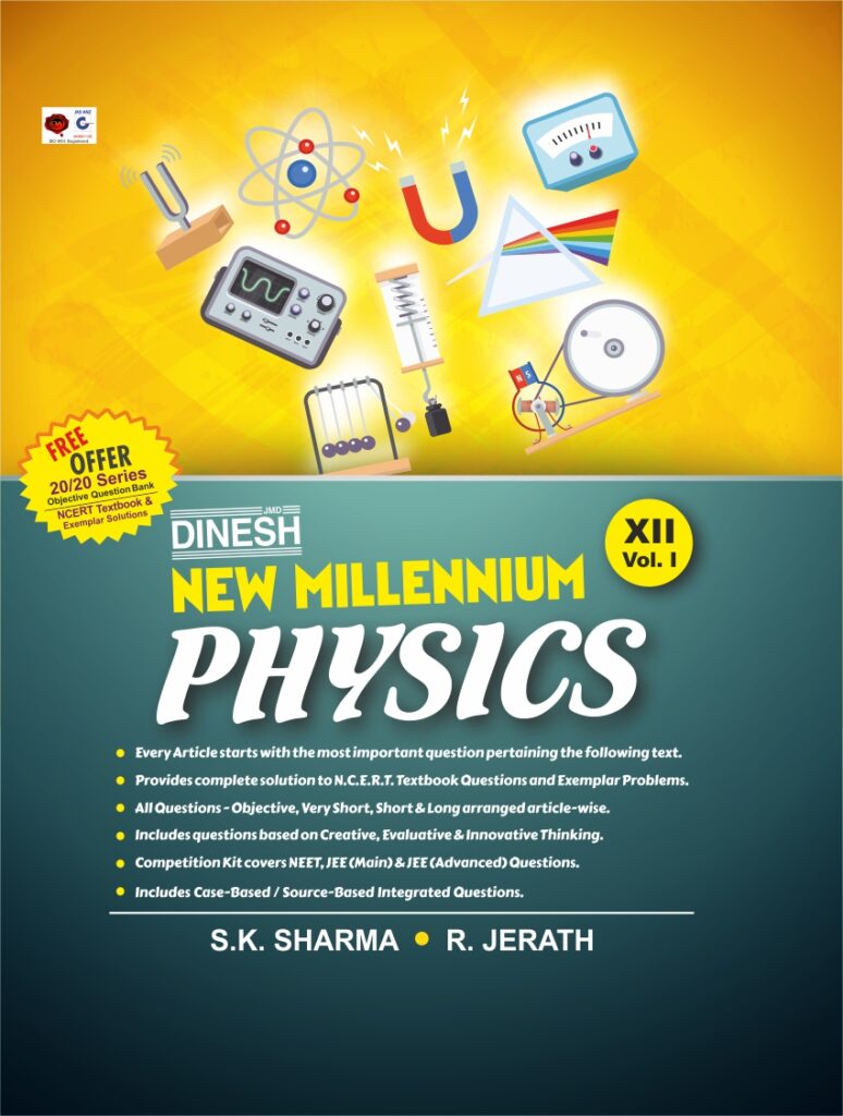 ICSE BOARD BOOKS Archives - S. DINESH PUBLICATIONS