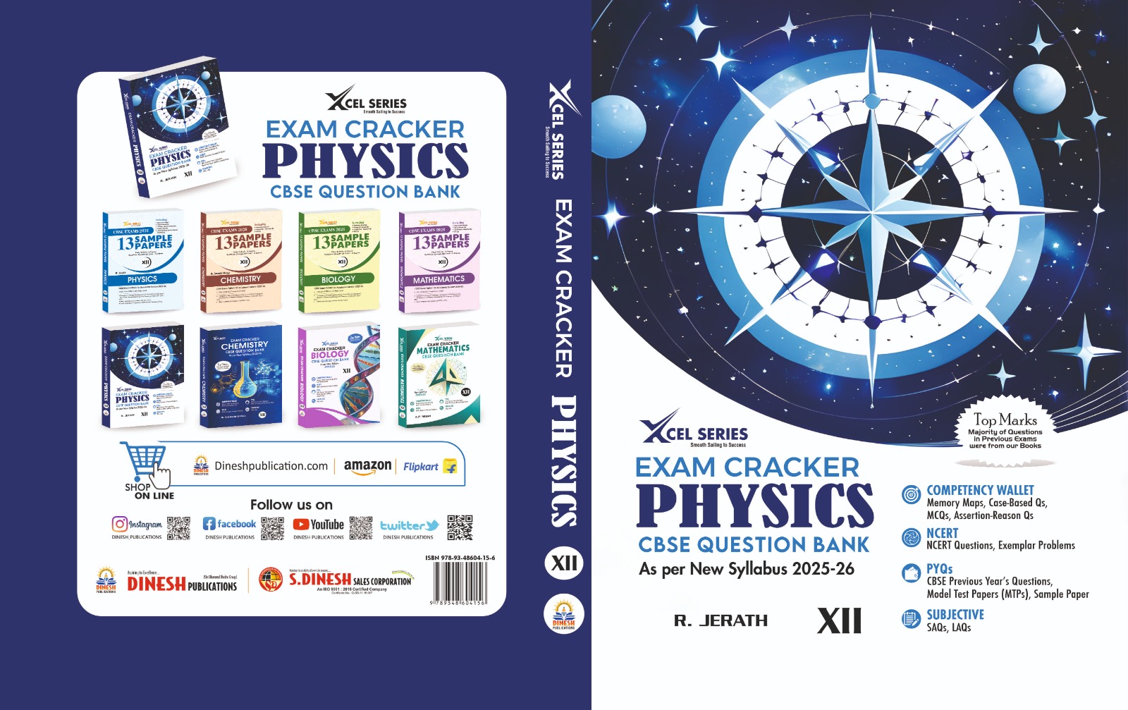 XCEL Series Exam Cracker PHYSICS Class 12 (CBSE Question Bank Physics ...